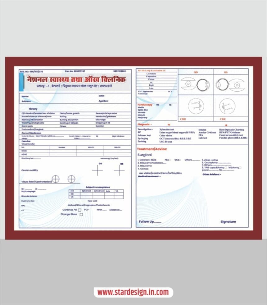 traders shop pamphlet design - Star Design