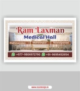 restaurant visiting card design.cdr - Star Design