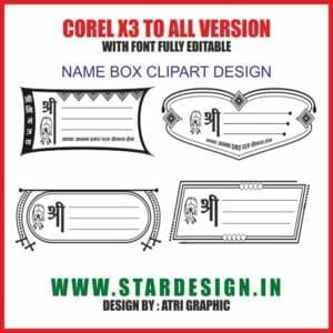 Wedding Name box design new - Star Design