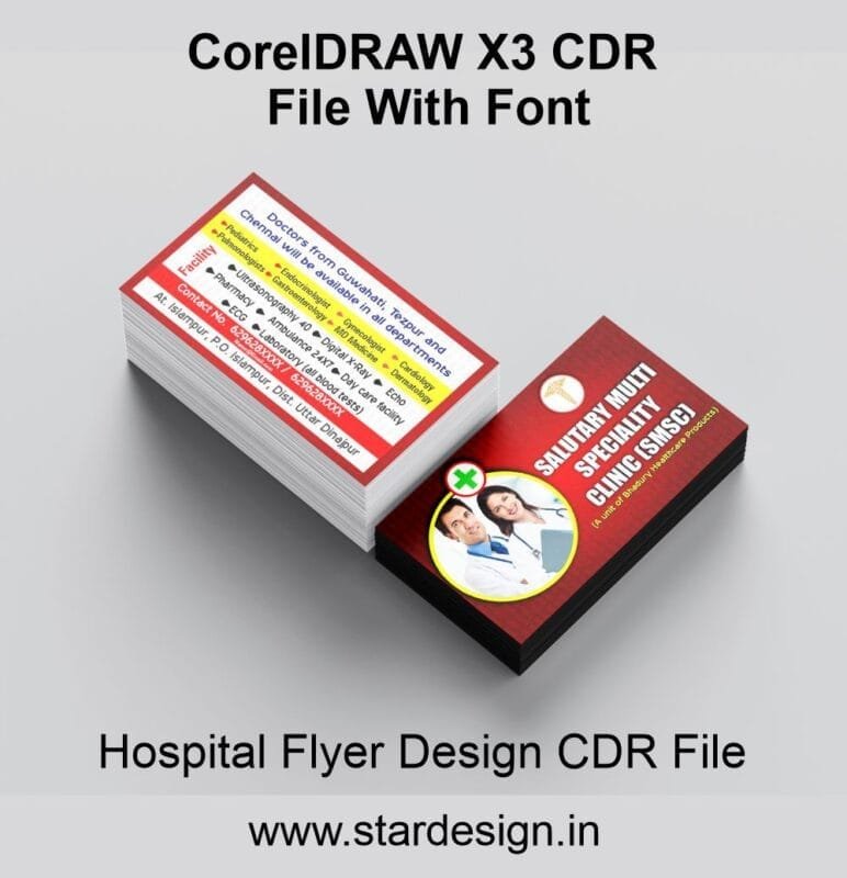 Visiting Card Bundle CDR File - Star Design