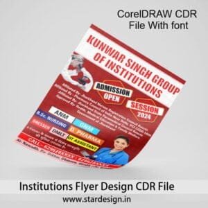 Visiting Card Bundle CDR File - Star Design