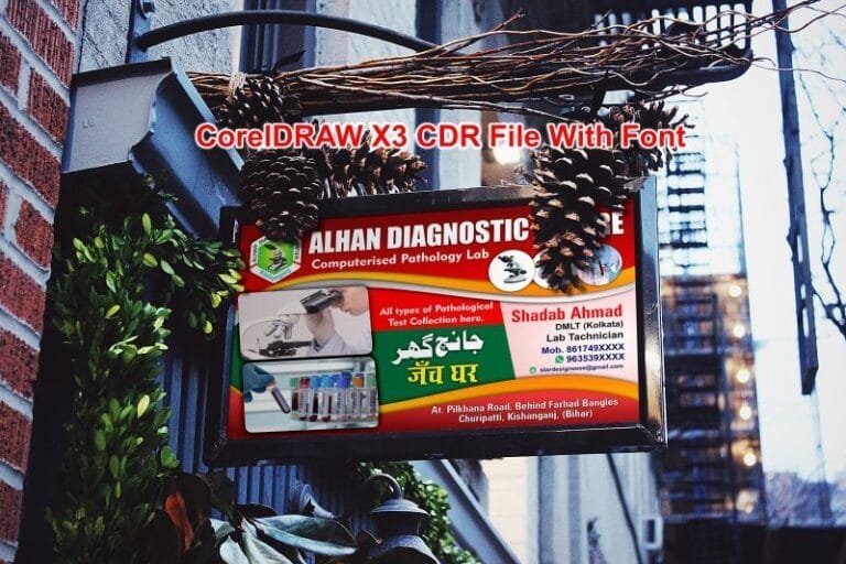 For Ceiling Shop Flex CDR File - Star Design