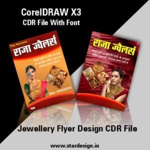 Jewellery Flyer Design CDR File - Star Design