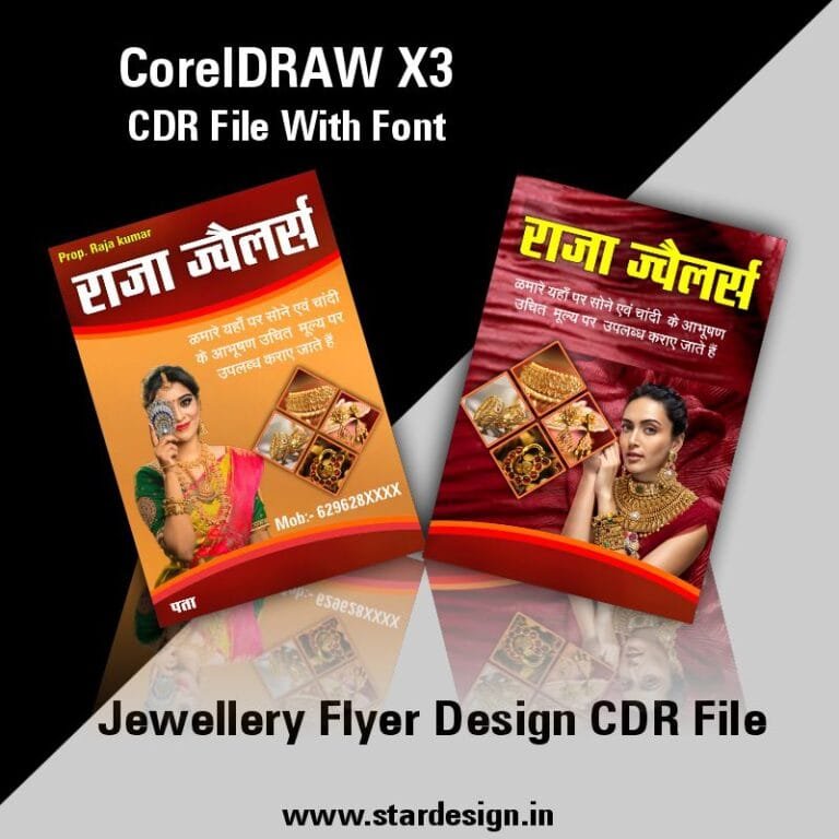 Jewellery Flyer Design CDR File - Star Design