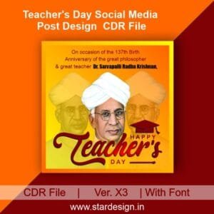 Teacher's Day Social Media Post Design CDR File - Star Design