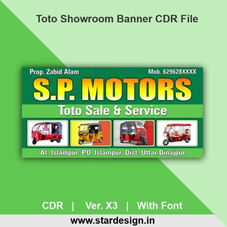 Toto Showroom Banner CDR File - Star Design