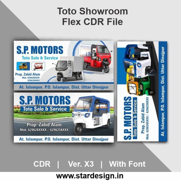 Jewellers Visiting Card & Banner CDR File - Star Design