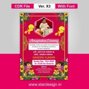 School Poster CDR File - Star Design