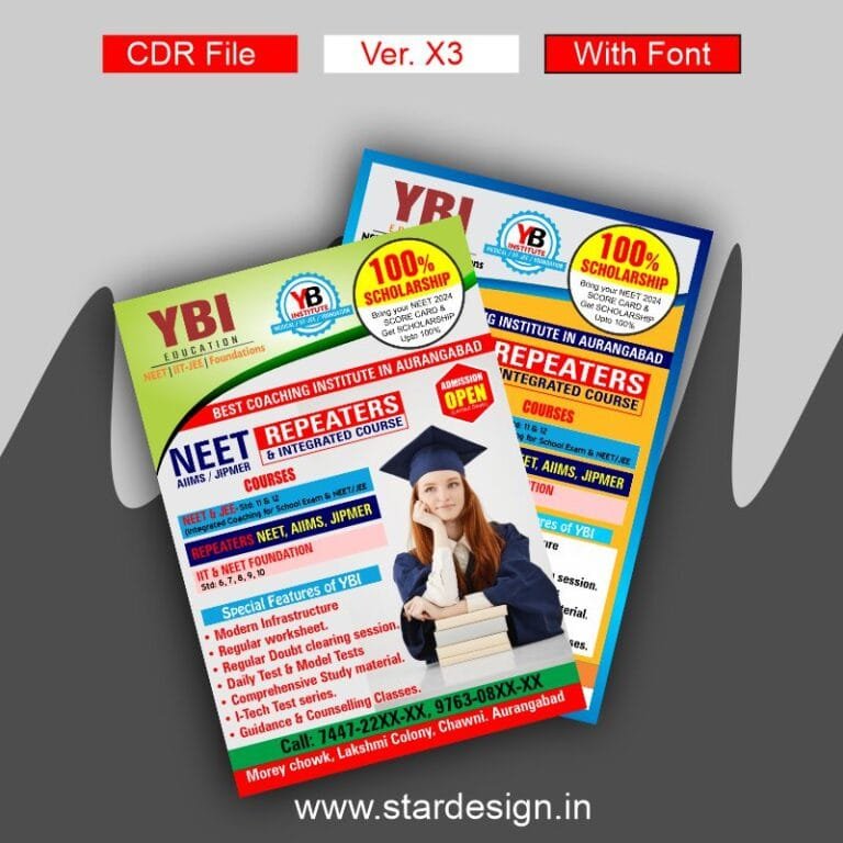 Coaching Institute Flyer Design CDR File | Coaching Handbill Design ...