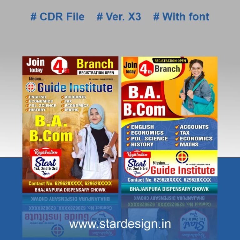 New Chicken Restaurant Banner Design cdr file - Star Design