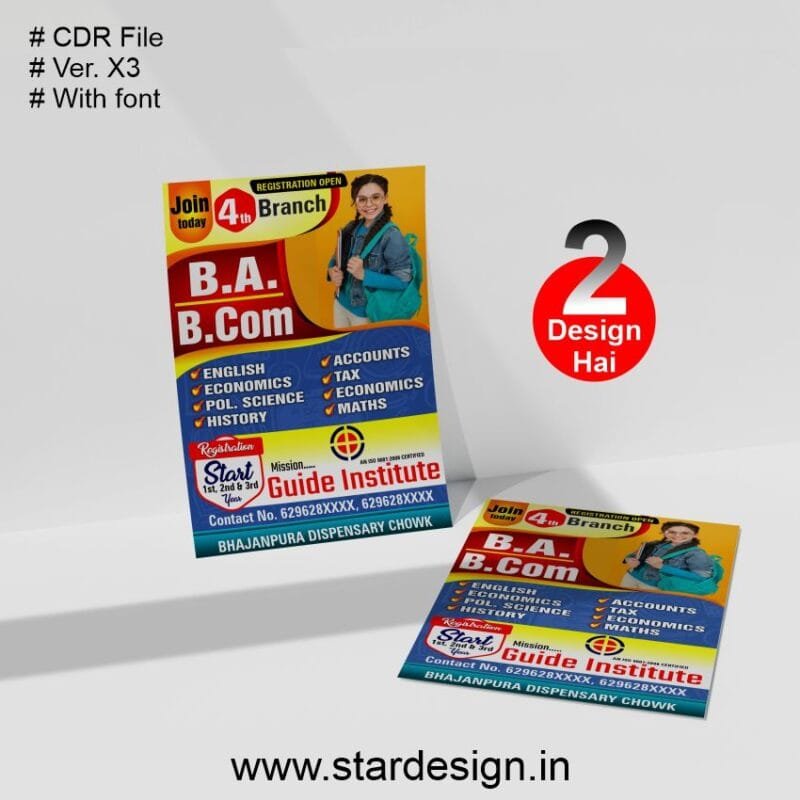 Institute Flyer Design CDR File - Star Design