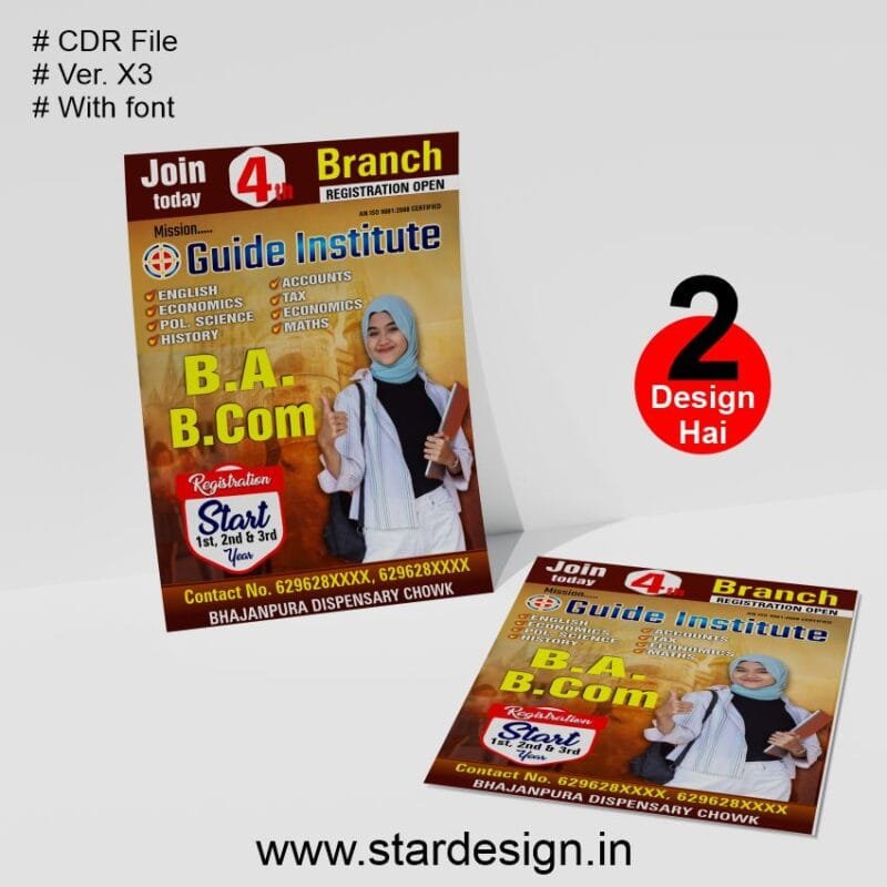 Institute Flyer Design CDR File - Star Design