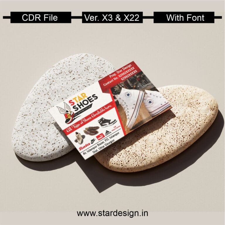 Shoes Store Shop Visiting Card CDR File - Star Design