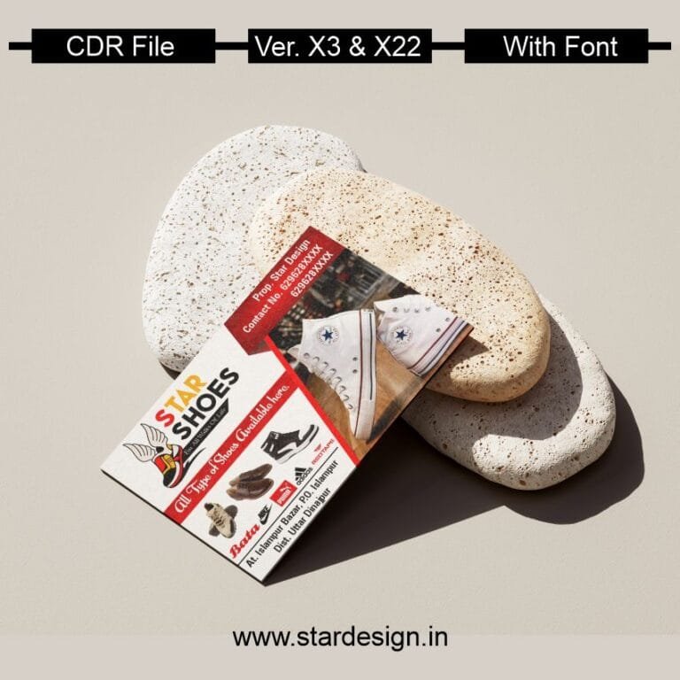 Shoes Store Shop Visiting Card CDR File - Star Design