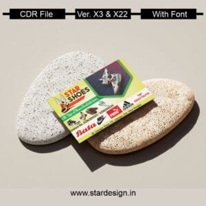 Shoes Store Shop Visiting Card CDR File - Star Design