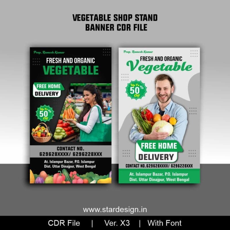 Vegetable Shop Banner CDR File - Star Design