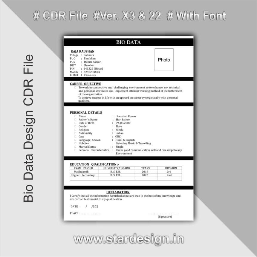 Video Camera Visiting Card CDR File - Star Design
