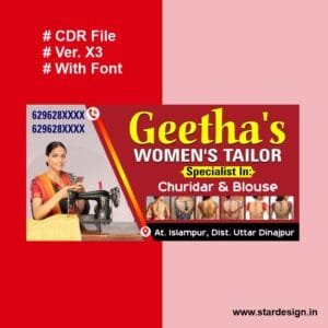 Tailor Banner Design CDR File - Star Design