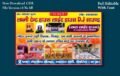 Tent House Banner Design - Star Design