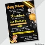 Birthday Card Design cdr file - Star Design