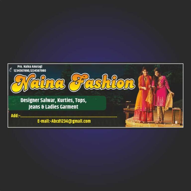 Saree Center Banner Design - Star Design