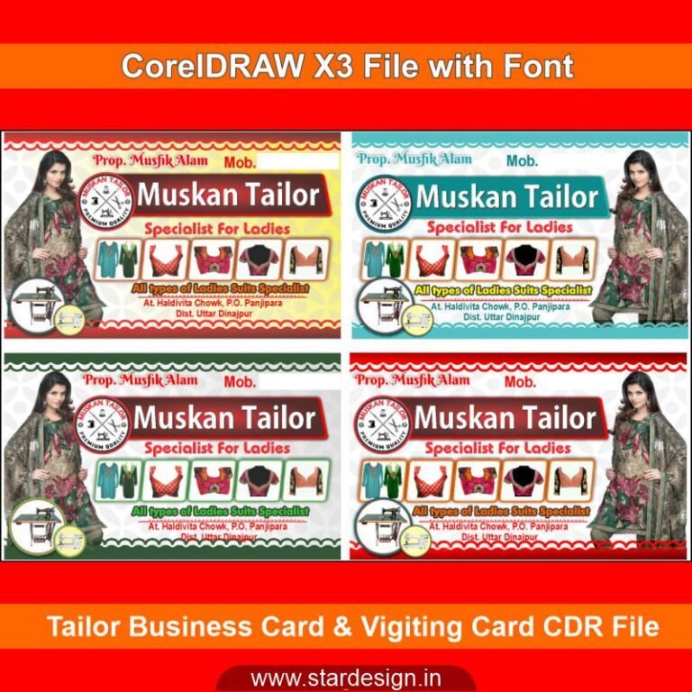 Visiting Card Bundle CDR File - Star Design
