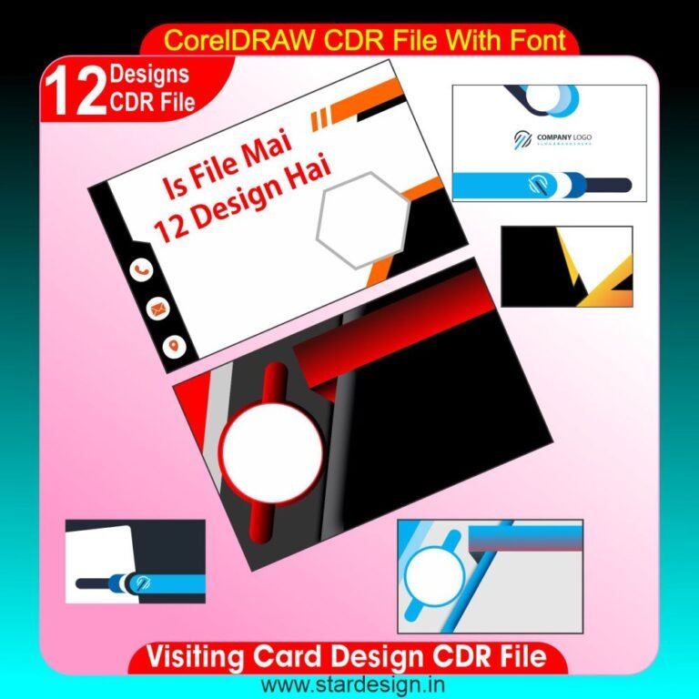 Visiting Card Bundle CDR File - Star Design