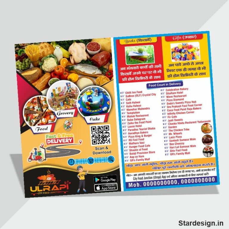 Best Food Delivery Pamphlet Design cdr file - Star Design
