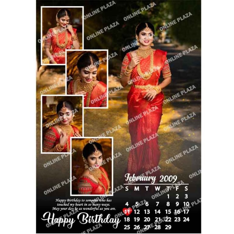 BIRTHDAY Photo Frame Design PSD 8X12_ON - Star Design