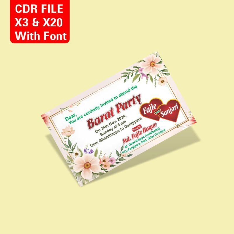 Latest Muslim Barat Card Cdr File - Star Design