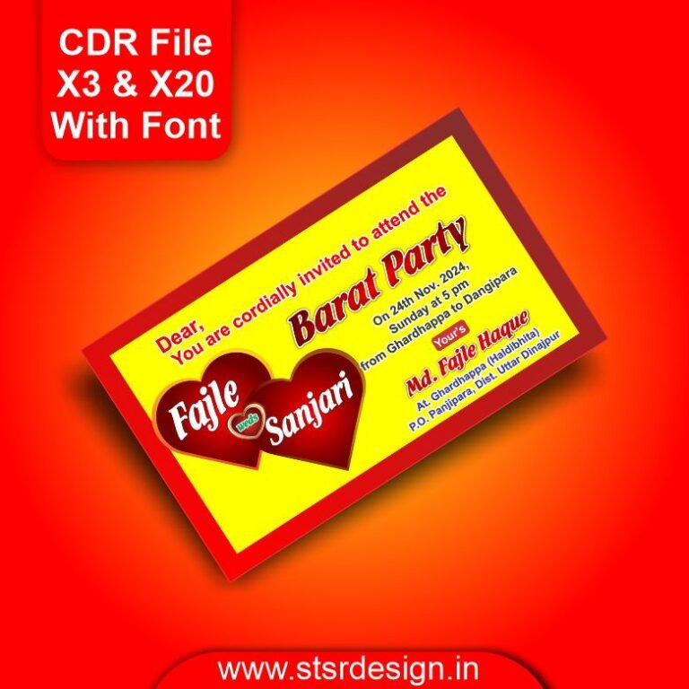 Juice Shop Flex Design Cdr - Star Design