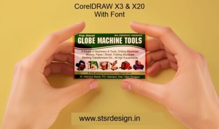 Globe Machine Tools Visiting Card CDR File - Star Design