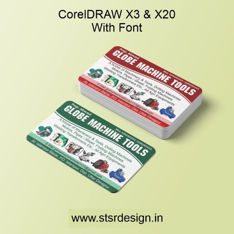 Globe Machine Tools Visiting Card CDR File - Star Design