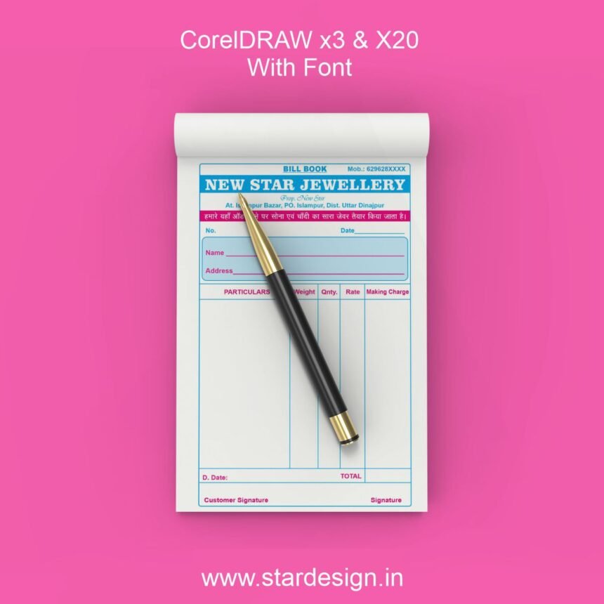 Jewellery Bill Book CDR File - Star Design