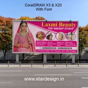 Makeup Studio Banner Design CDR File - Star Design