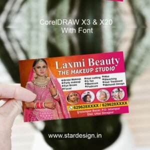 Makeup Studio Visiting Card CDR File - Star Design