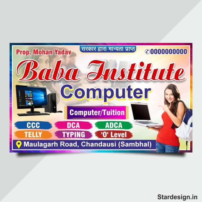 Ram katha Banner Design Banner 2024 - Star Design