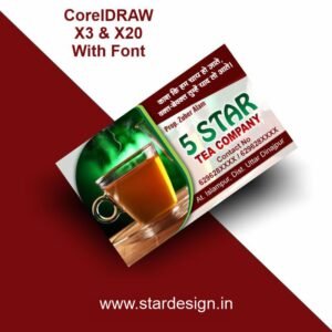 Tea Company Visiting Card CDR File - Star Design