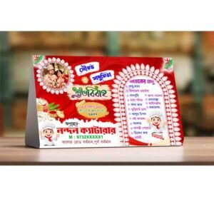 Restaurant Flex Design Cdr - Star Design