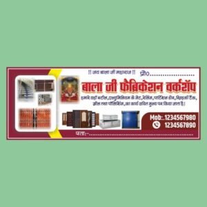 steel workshop banner cdr - Star Design