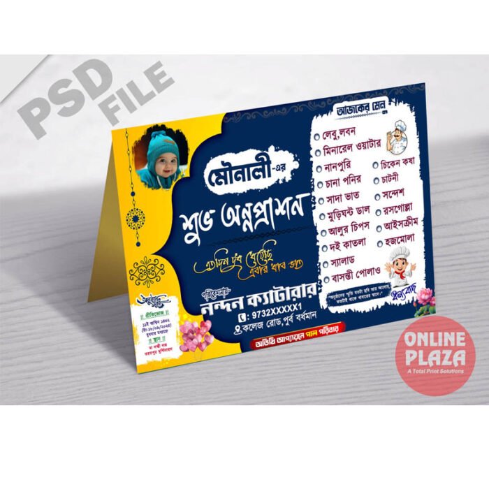 mehndi designer visiting card - Star Design