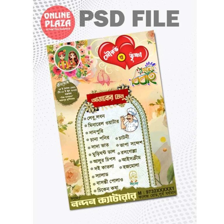 Wedding Bengali Hand Menu Card PSD_ON - Star Design