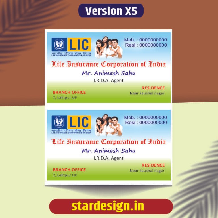Lic visiting card cdr file - Star Design