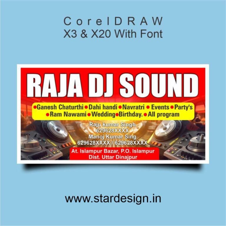 DJ Sound Banner Design CDR File - Star Design