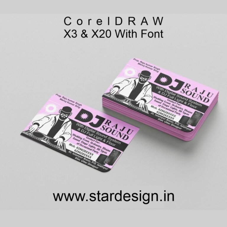 DJ Sound Business Card Design CDR File - Star Design