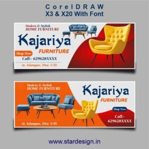 Furniture Showroom Banner Design CDR File - Star Design