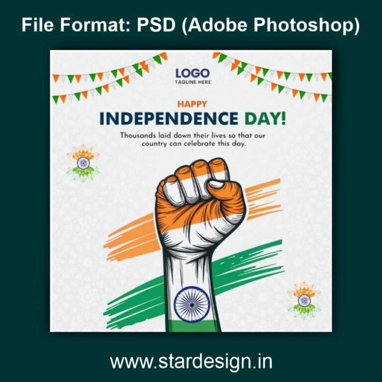 Independence Day Post PSD File - Star Design