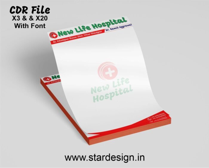 Madrasa Masjid Chanda Rasid Book Design CDR File - Star Design