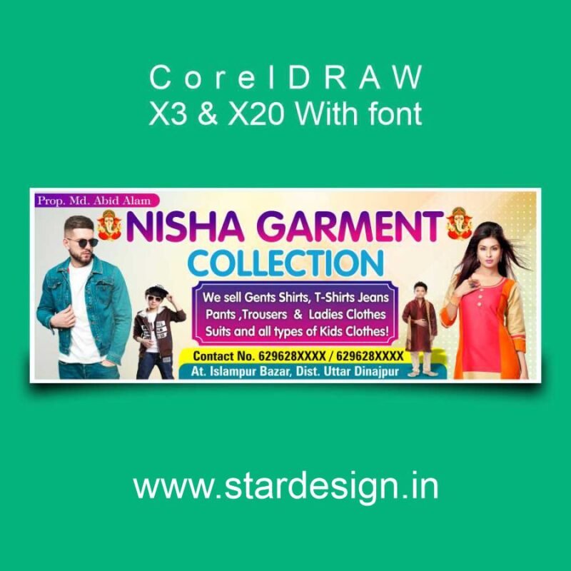 High School Report Card & Result Sheet Format CDR File - Star Design