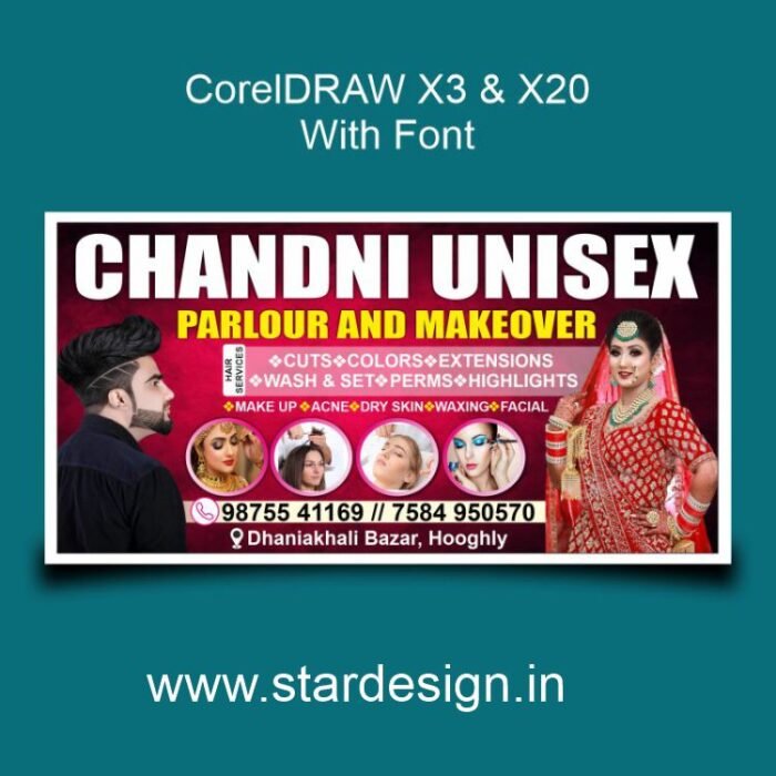 Mobile Shop Gate Banner Design CDR File - Star Design